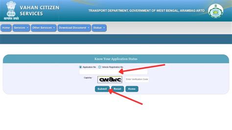 How To Check Vehicle Ownership Or RC Transfer Status In Steps