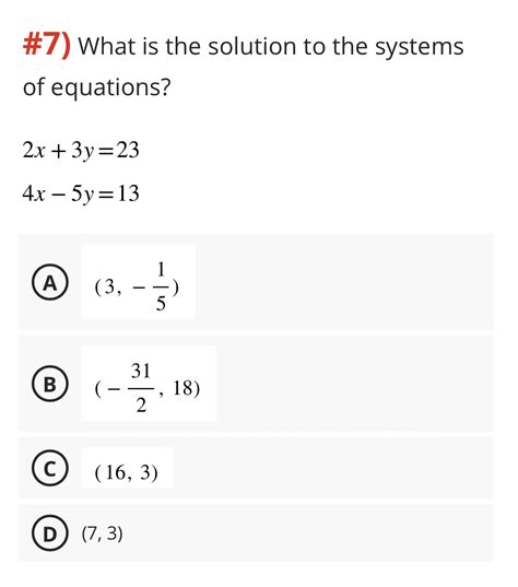 Solved 7 What Is The Solution To The Systems Of Chegg