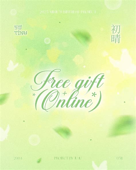 Ju4u • Always For Minju Added A Ju4u • Always For Minju