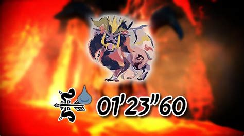 【mhrsb Pc】燃えさかる日輪より紅く テオ・テスカトル 0123”60 弓 ソロ Teostra Bow Solo Youtube