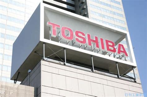 東芝、上場維持に残るハードル。緊急的な資本増強の可能性も｜ニュースイッチ By 日刊工業新聞社