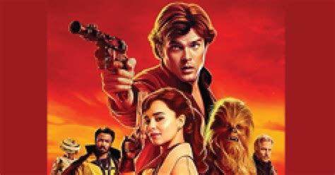 [만파식적]스타워즈의 굴욕