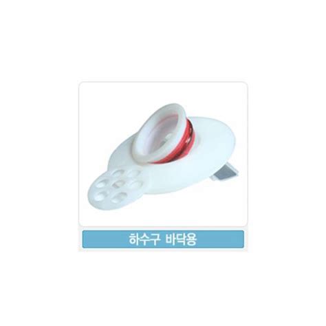 화장실용품 큐프랜드샵