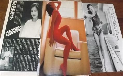 70年代女優 和由布子 水着切抜きセット 送料180円タレント｜売買されたオークション情報、yahooの商品情報をアーカイブ公開