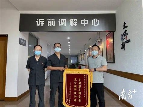 两月追回1300多万货款，汕头中院诉前调解助力企业纾困解难被告原告案件