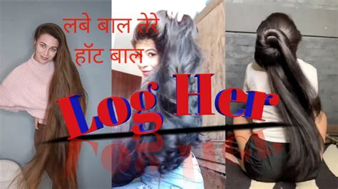 Labe Bal Sex Her Labe Sex Her लबे बाल हॉटसेक्स बाल Rating Baba 12