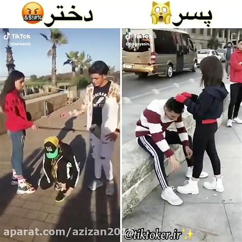 کلیپ خفن