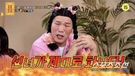 췌장암 진단→남편의 외도 최성희 씨 상간녀 소송 中 사망 비보