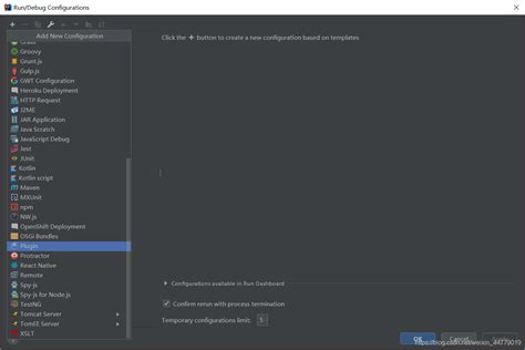 idea配置tomcat中找不到tomcat server问题 idea项目添加配置中没有tomcat server选项 csdn博客