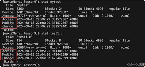【linux】自动化构建工具makefile