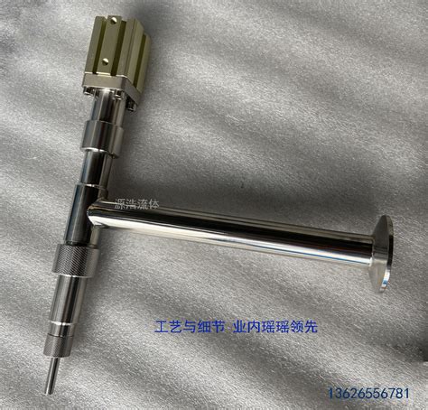 灌装头， 灌装机出料嘴 ，灌装机出料头， 罐装出液嘴，出料头 阿里巴巴