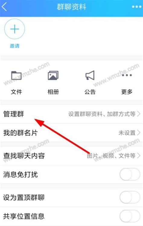Qq