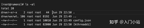 Linux实战清理挖矿病毒kthreaddi 知乎