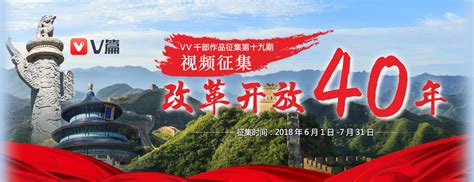 Vv娱乐社区专题首页 Vv娱乐社区