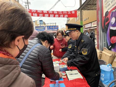 一起去追“锋”！多场便民服务进社区活动传递闵行市场监管温度