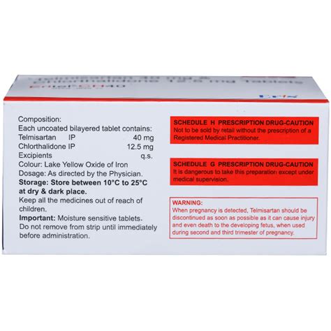 Buy Eritel Ch 40 Mg Tablet 15 Tab In Wholesale Price Online B2b