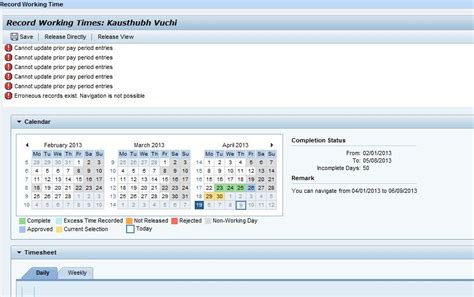 Solved Mss Record Working Timeerror Message For Some E Sap
