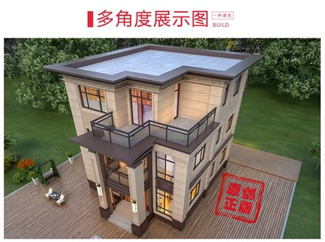 中国别墅设计趋势中式别墅第4页大山谷图库
