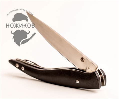 Нож складной Наваха 2 купить в Волгограде по цене 3190 руб - ruKnife.com