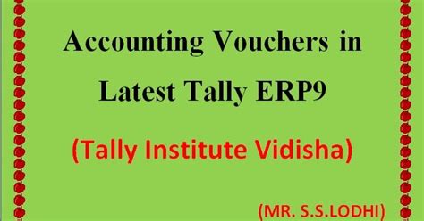 accounting vouchers in tally erp 9