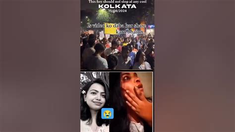 😭😭😭😭क्या लिखूं इस बेटी के बारे मेंऐसा किसी की बेटी के साथ ना हो बहुत