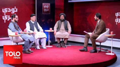 تودې خبرې په پاکستان کې ترهګریز بریدونه؛ آیا افغانستان کې پلان کېږي