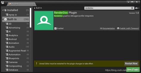 在ue4中使用renderdocue Renderdoc Csdn博客