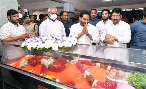 Ysrcp Mla Malladi Vishnus Mother Passes Away Cm Ys Jagan Pays Condolences