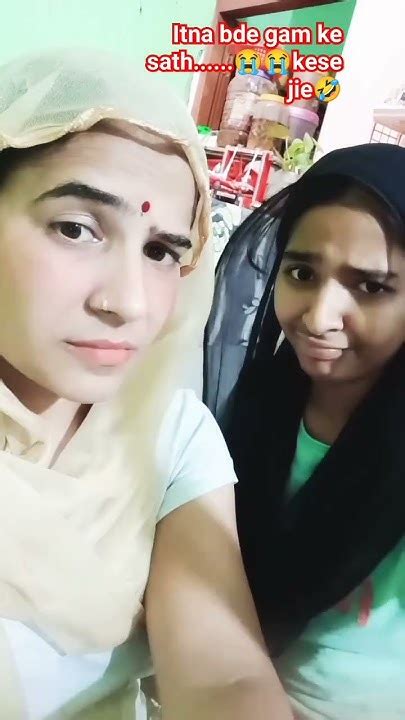 Pink Colour Ka Note😫😫 Comedy Funnycomedy Manisha Funny Viral Youtube
