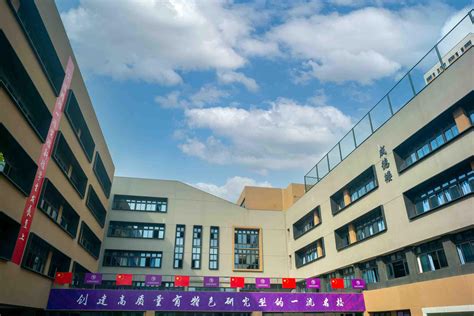 走进名校 龙华高级中学教育集团：奋力奔跑就是最美风景！4月30日，深圳会展中心5号馆等你来！ 知乎