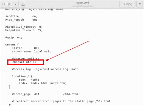 nginx部署 linux ＋解决欢迎页面中文乱码 nginx 中文乱码 csdn博客