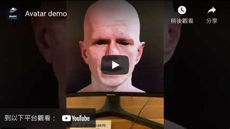 github metaiintw build an avatar with asr tts transformer omniverse audio2face