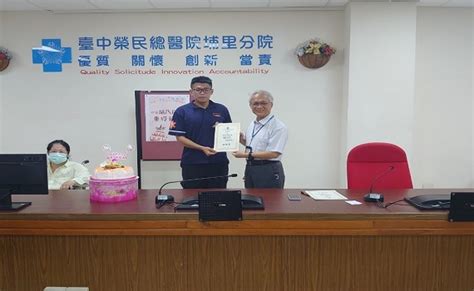 重大突破！臺中榮總埔里分院成功挽救心跳停止病人 觀傳媒