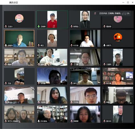 【学院报道】【我为师生办实事】战“疫”路上，与你同在 ——人文学院心理工作站开展线上交流座谈会