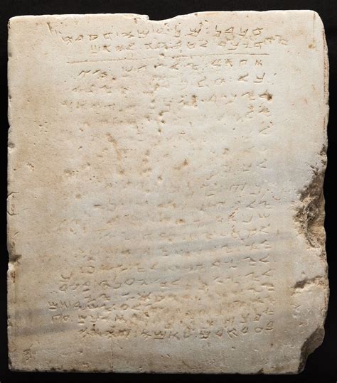 Worlds Oldest Most Complete Stone Ten Commandments Go On Auction