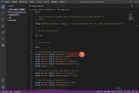 Xampp 網頁伺服器架站工具設定與使用教學 Kjie Notes