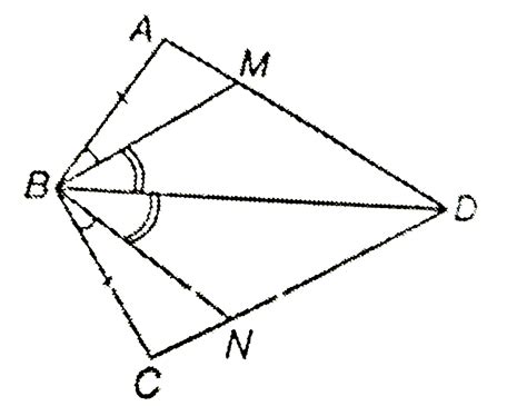 Exercise A From NAGEEN MATHS Chapter TRIANGLES For Class