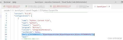 【已解决】【vscode Python同项目内的import问题】在vscode的python项目中正确地import同项目下其他