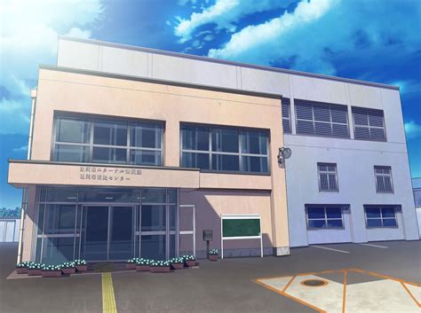 背景イラスト：公共施設 ケイ167さんイラストレーターのポートフォリオ ココナラ