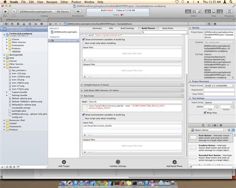 Ios Ibm Worklight 60 Segmentation Fault Error Stack Overflow