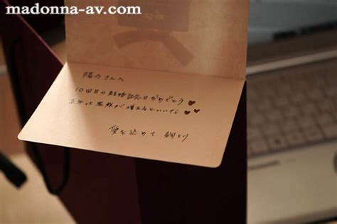 借老婆给好友弄假成真！j罩杯人妻「上羽绚」首次ntr 金镂衣