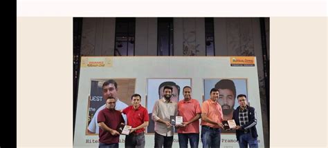 Hitesh Gohil On Linkedin I Just Wanted To Express My Heartfelt Gratitude For Recognizing My