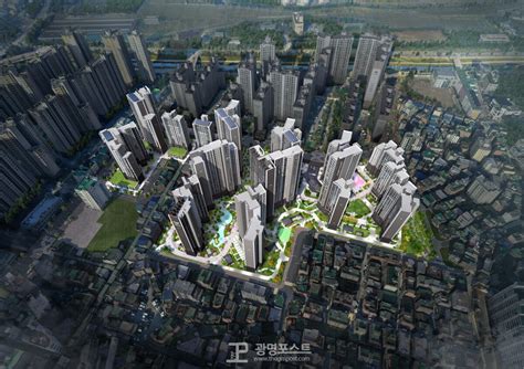롯데건설 광명 롯데캐슬 시그니처 26일 견본주택 오픈
