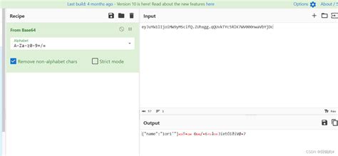 NSSCTF web 2小白进阶篇详解 nssctf介绍 CSDN博客