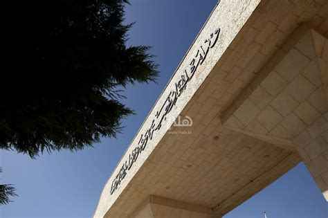 هلا أخبار الأردن يدين إحراق نسخ من المصحف الشريف في الدنمارك هلا