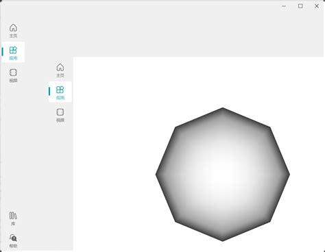 关于VTK和Windows FramelessWindow产生的显示bug Issue 116 zhiyiYo PyQt
