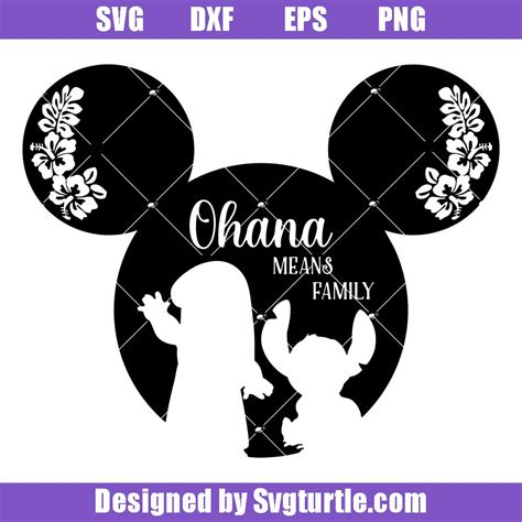 Lilo And Stitch Ohana