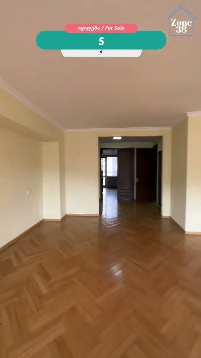 🟢 იყიდება 160 000 160 M² 🟢 იოსელიანის ქუჩა🟢 დამკვეთი 599 998 557
