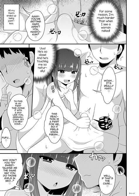 [chinzuri Bop Chinzurena ] 30 Sai No Koakuma Oji San [eng] Myreadingmanga