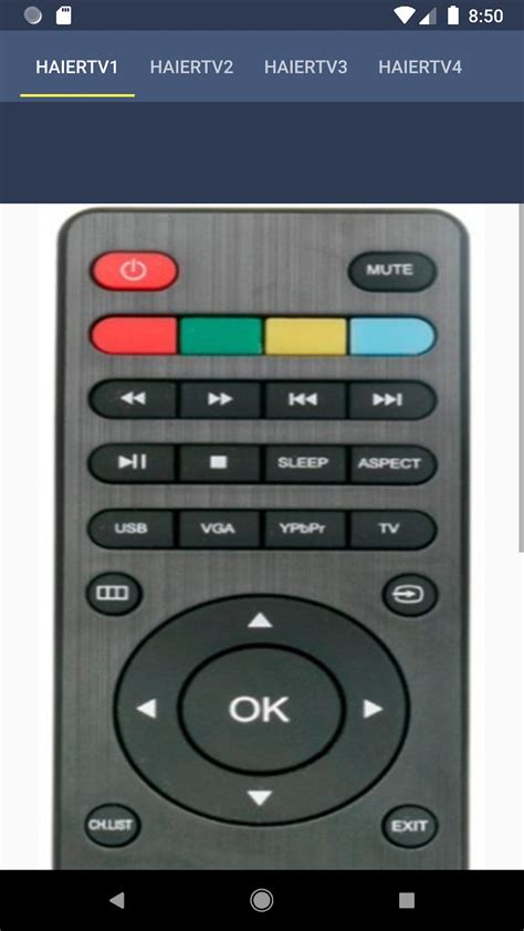 Haier TV Remote APK for Android - Download